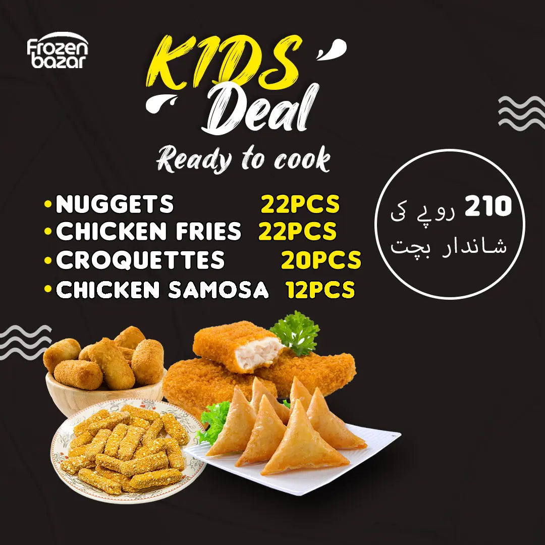 Kids Deal – Frozen Bazar